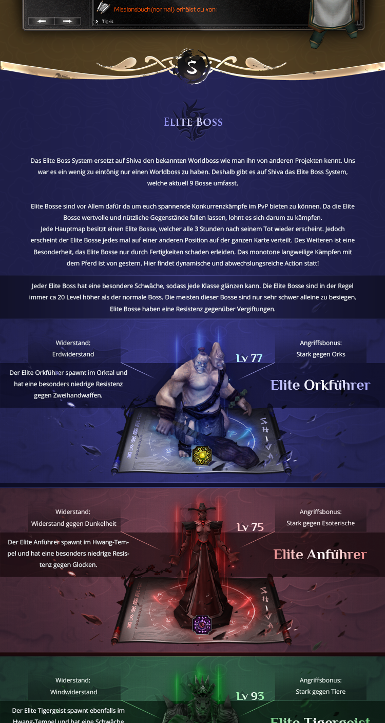 Shiva - Server Präsentation